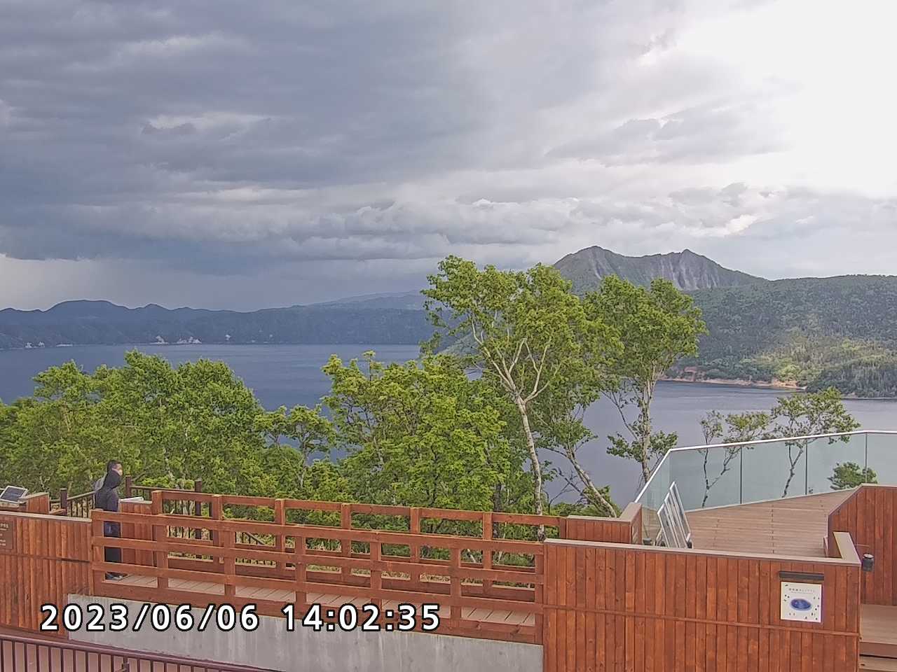 Lake Mashuko as viewed from the Dai-ichi Observatory New pictures ...